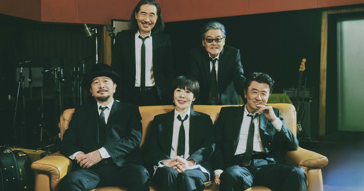 Japanese band Southern All Stars' vocalist laments redevelopment of ...