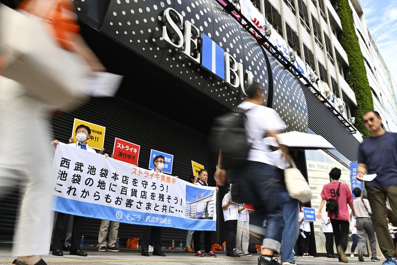 Editorial: Strike at Japan dept. store a chance to consider ...