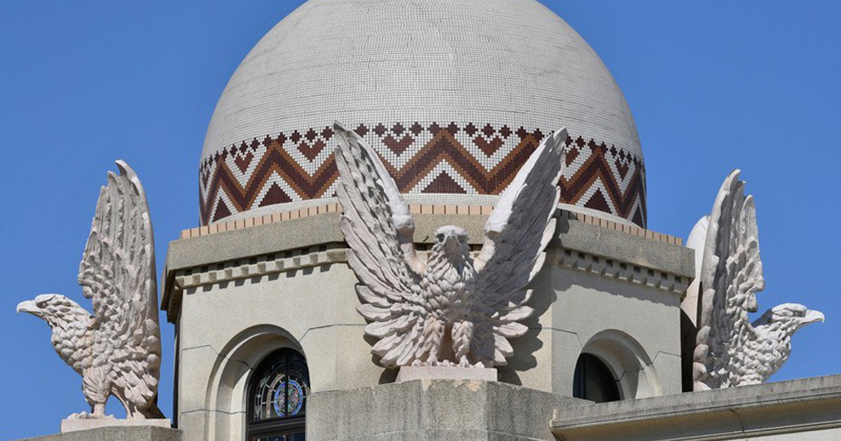 Retro Japan in Photos: Strikingly beautiful Toyohashi City Public Hall ...