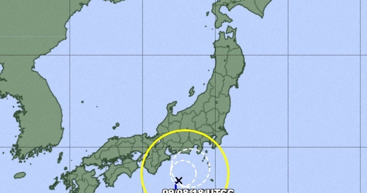 Typhoon Yun-yeung to drench east Japan on Sept. 8-9 - The Mainichi