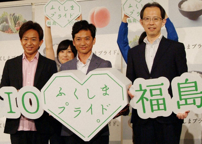 福島県は「TOKIO課」継続 秋のテレビCMも制作・公開へ | 毎日新聞