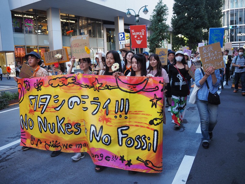 Thousands join climate protest in Tokyo calling for '100% renewable ...