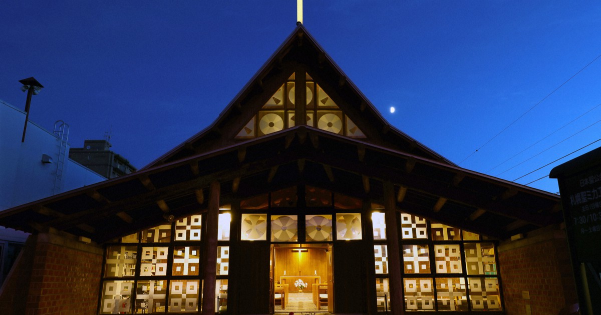 Retro Japan: Sapporo church windows 'washi' paper crosses a striking ...