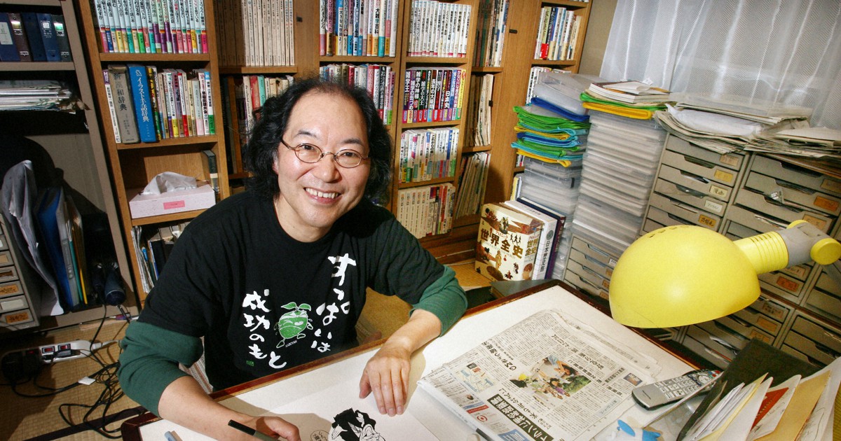Mainichi Shimbun veteran cartoonist Yukiyoshi Tokoro dies at 76 - The ...