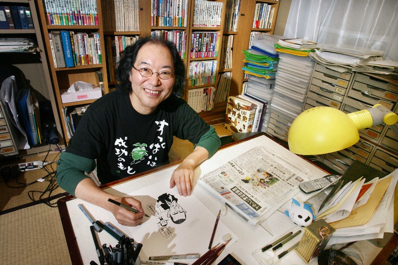 Mainichi Shimbun veteran cartoonist Yukiyoshi Tokoro dies at 76 - The ...