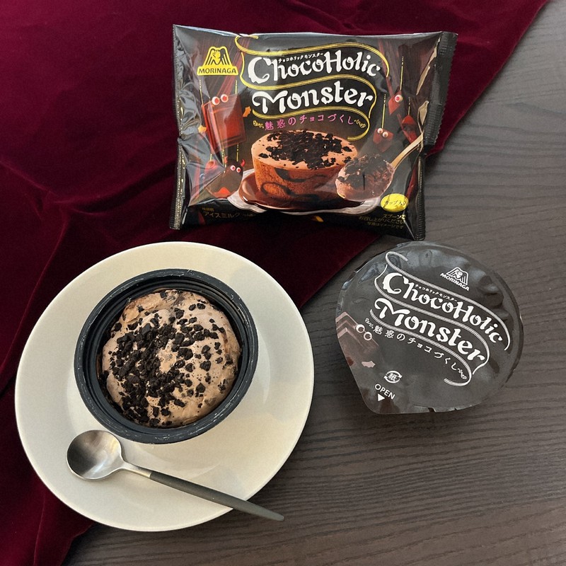 Evening scoop: 'Night ice cream' shops cater to late-night dessert seekers in Japan - The Mainichi