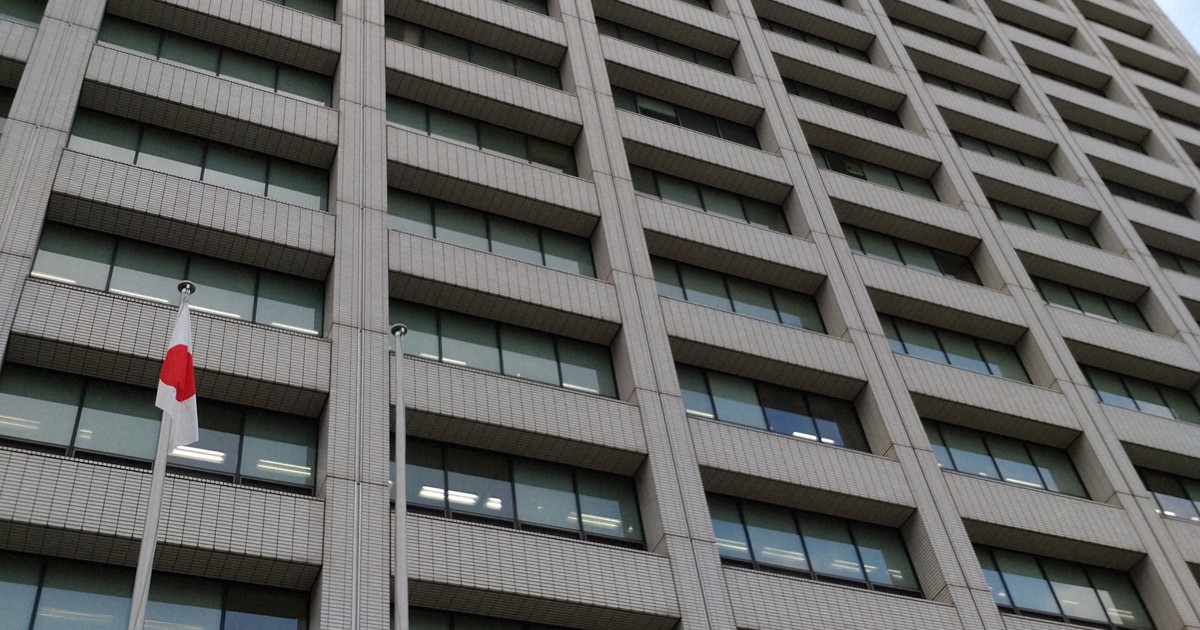 Editorial: Japan's social insurance system needs core reforms to make ...