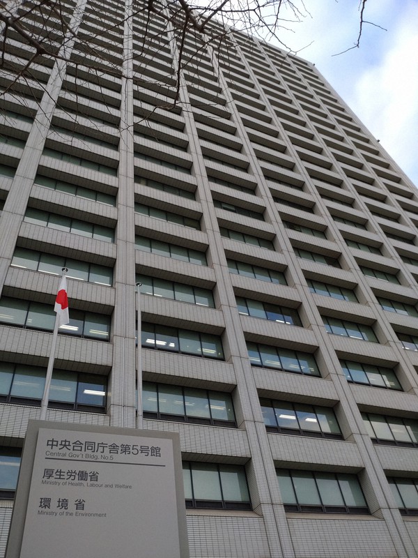 Editorial: Japan's social insurance system needs core reforms to make ...