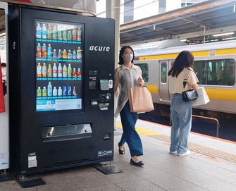 Innovative vending machines at east Japan stations reach end of service ...