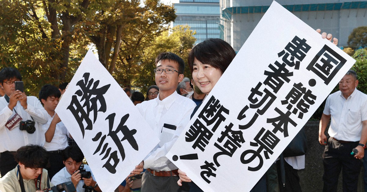 Editorial: Minamata disease ruling stresses Japan gov't relief must ...