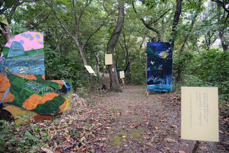 In Photos: Triennale artworks draw attention in central Japan city ...