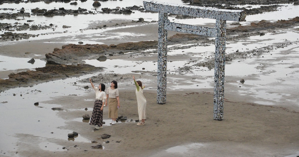 61 works by artists from Japan, overseas on display across central ...