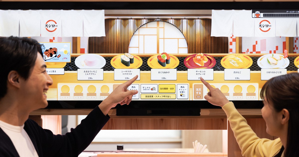 Japanese restaurant chain Sushiro tests 'digital conveyer-belt sushi ...