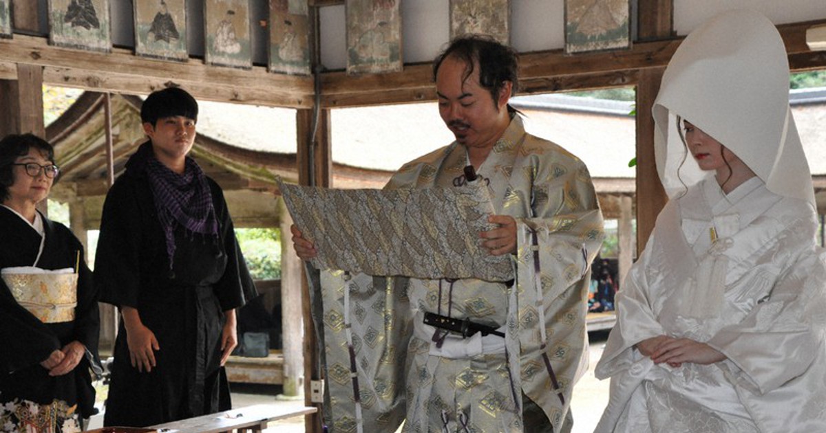 In Photos: 'Ninja wedding' held at western Japan shrine linked to ...