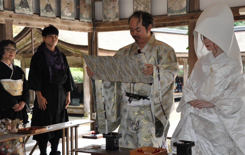 In Photos: 'Ninja wedding' held at western Japan shrine linked to ...