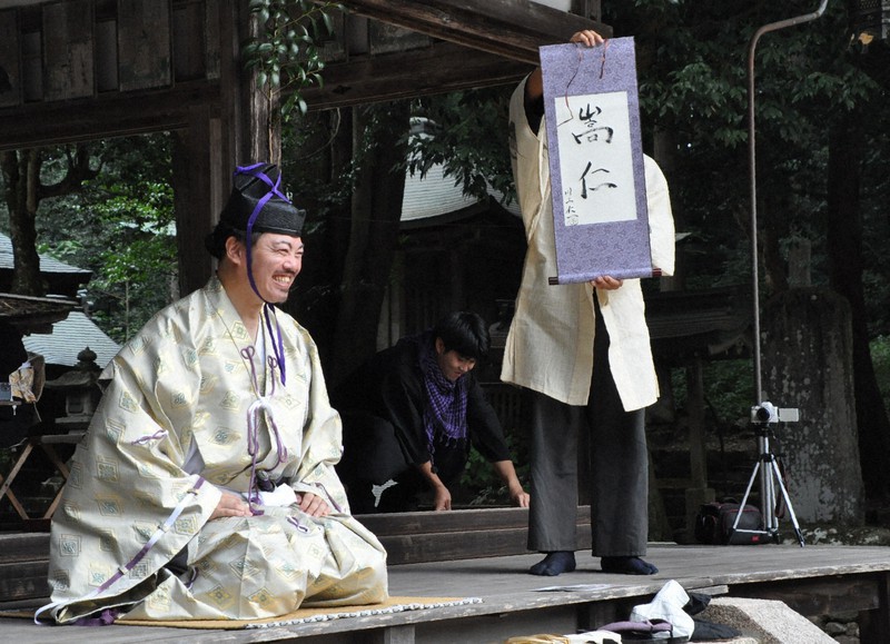 In Photos: 'Ninja wedding' held at western Japan shrine linked to ...