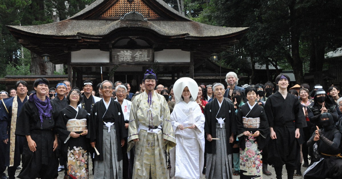 Dressed to thrill: 'Ninja wedding' held at western Japan shrine linked ...