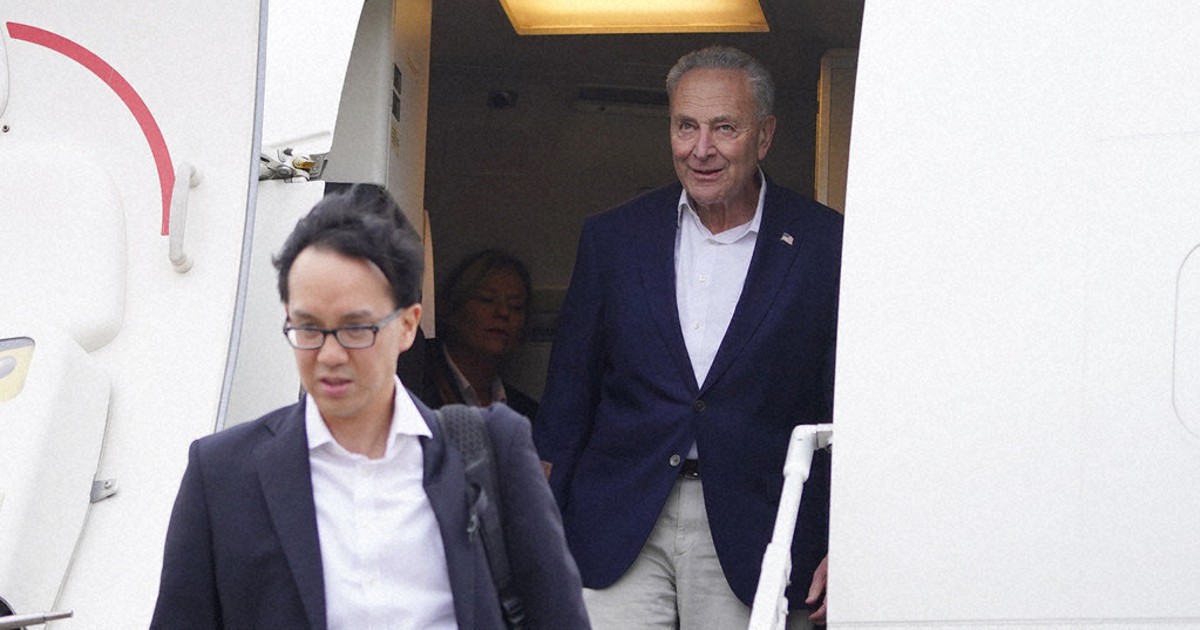 US lawmakers led by Senate Majority Leader Schumer arrive in China on ...