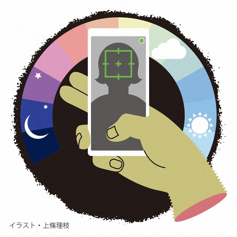 'I couldn't control myself': Stalker in Japan reflects on crime after ...