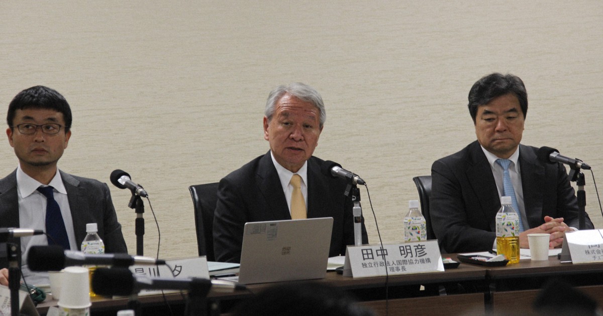 Japan panel proposal would let trainee workers change jobs after 1 yr ...