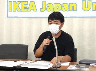 Workers form 1st Ikea Japan labor union to fight for changing time ...