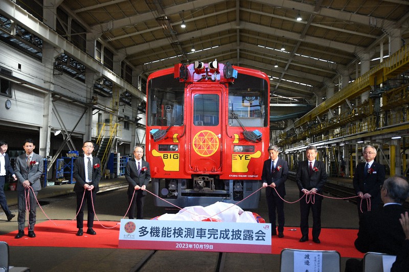 JR九州、多機能検測車「ビッグアイ」導入 線路のゆがみ測定 [写真特集1/5] | 毎日新聞