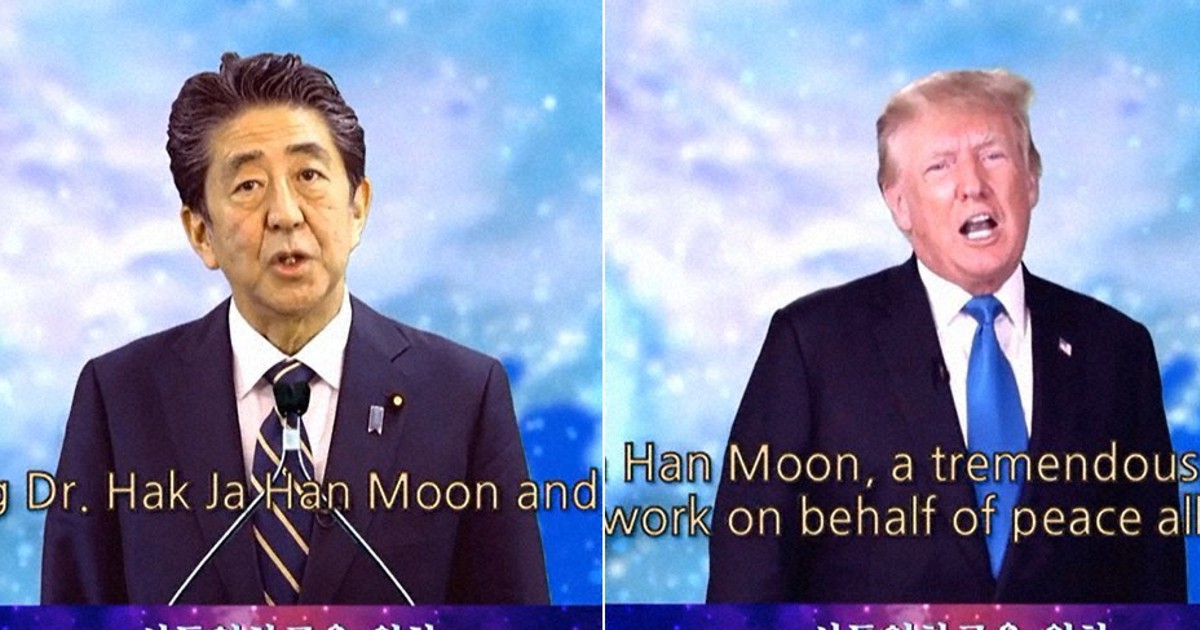 Unification Church-linked group paid Trump $2.5 mil. for video messages ...