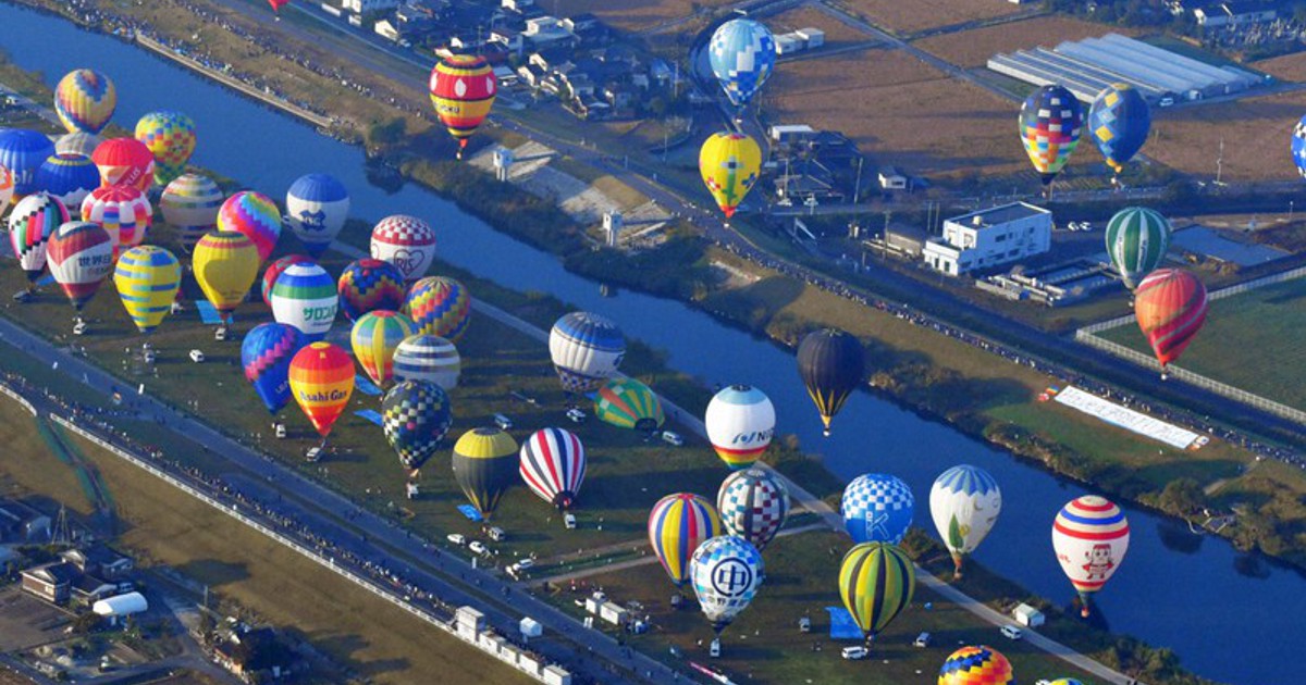 In Photos: Hot air balloons speckle fall skies at int'l competition in ...