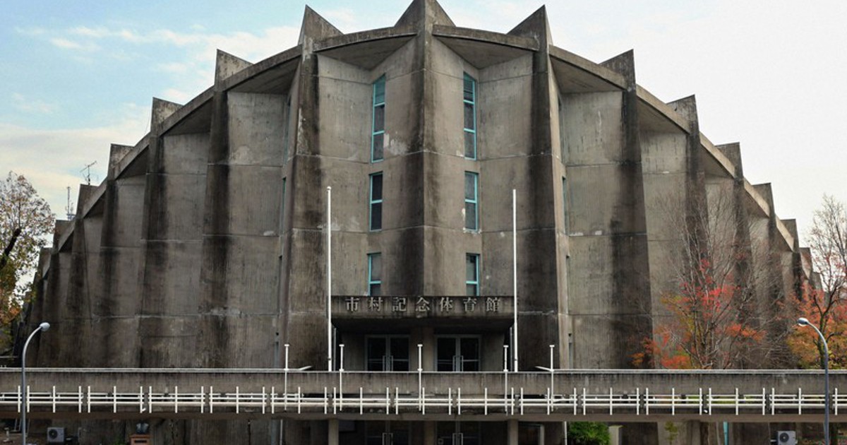 Retro Japan in Photos: Ichimura Memorial Gymnasium in the city of Saga ...