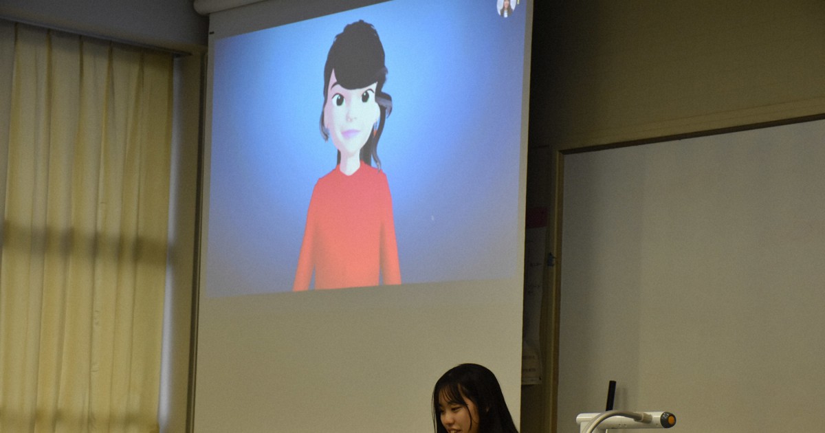 Japan high school trials AI as conversation partner to boost English ...