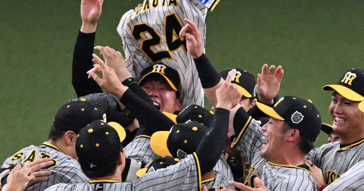 In Photos: Hanshin Tigers fans end 38-year wait for Japan Series ...