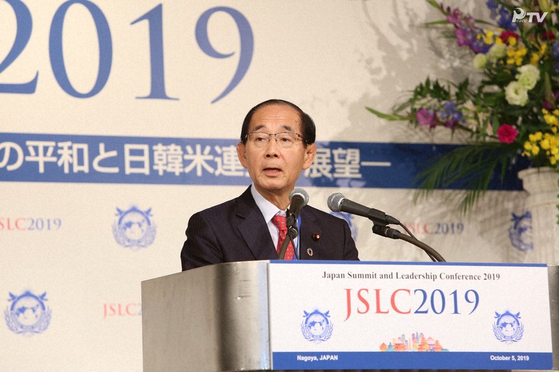 Ex-Japan minister heads Japan-Korea tunnel body, admits help from ...