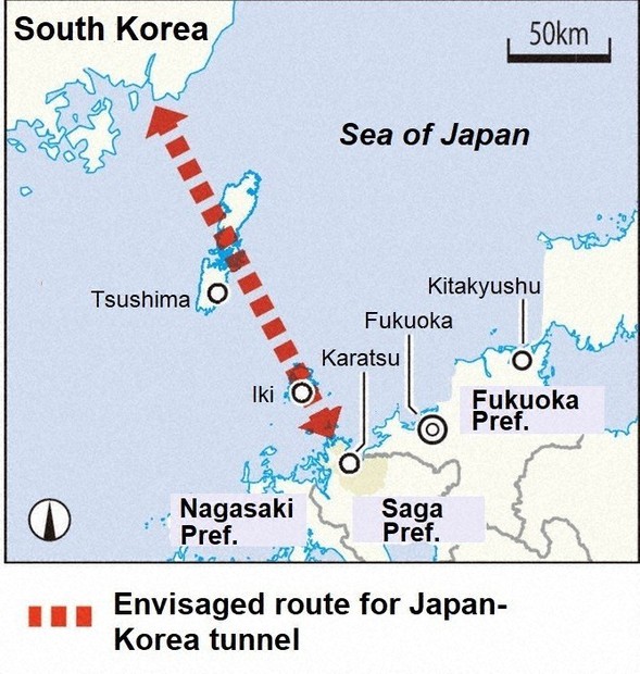 New Tunnel South Korea