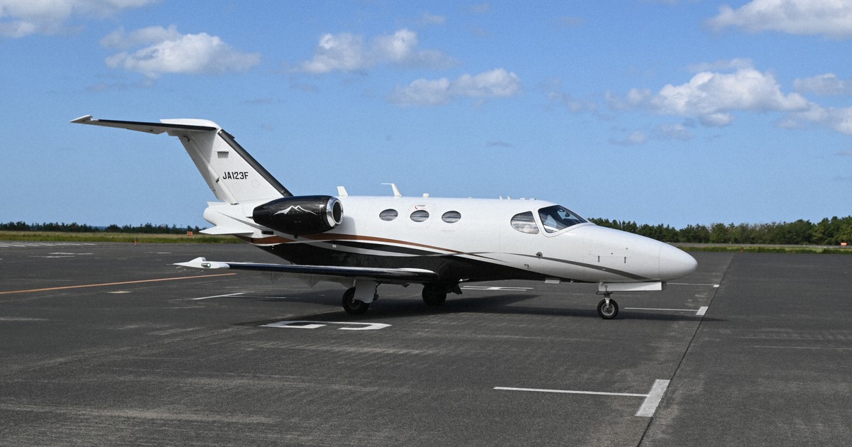 Small jet operator holds test flight, hopes to fly foreigners to ...