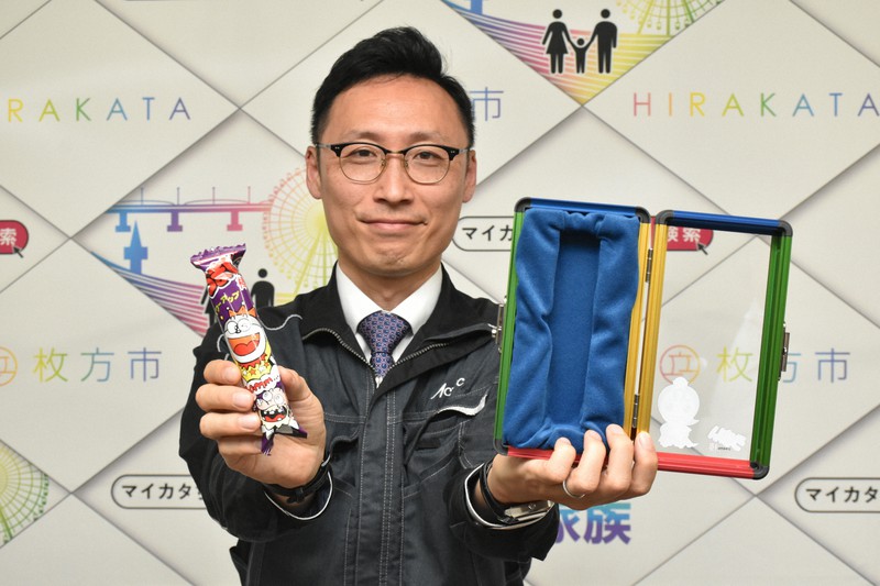 Osaka Pref. company makes aluminum cases with lock to protect Umaibo ...