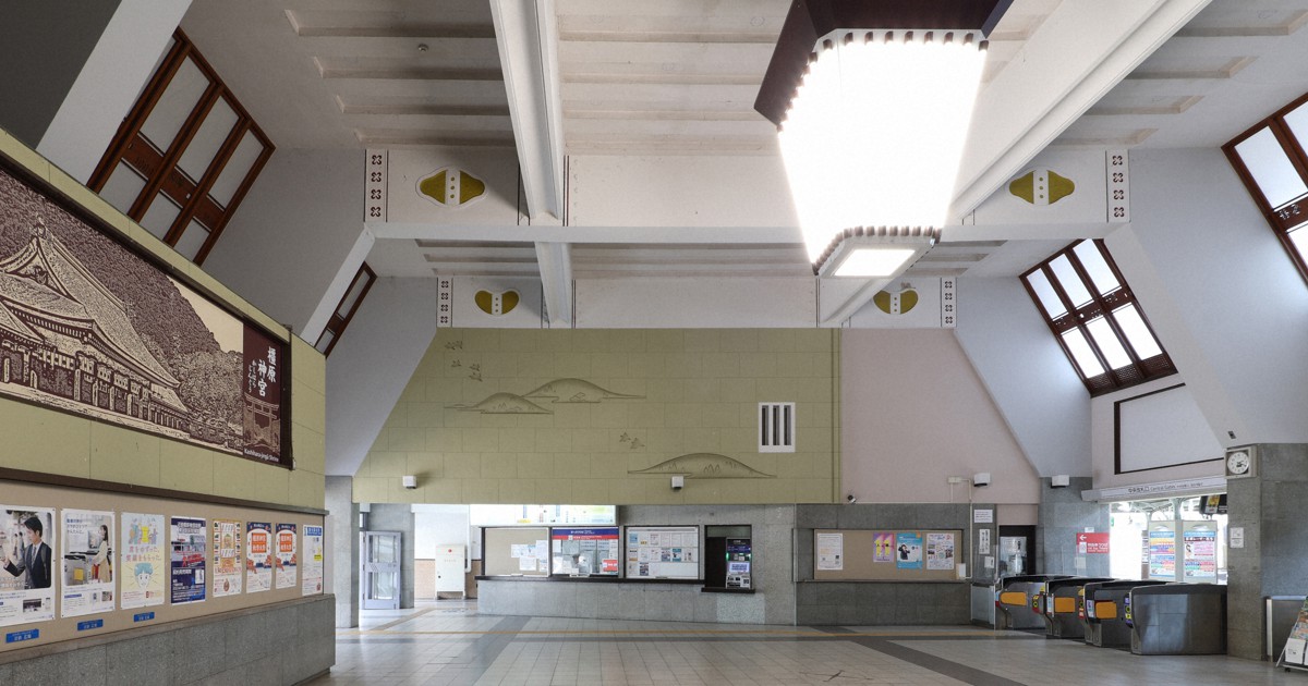 Retro Japan: Train station building in Nara Pref. maintains shrinelike ...