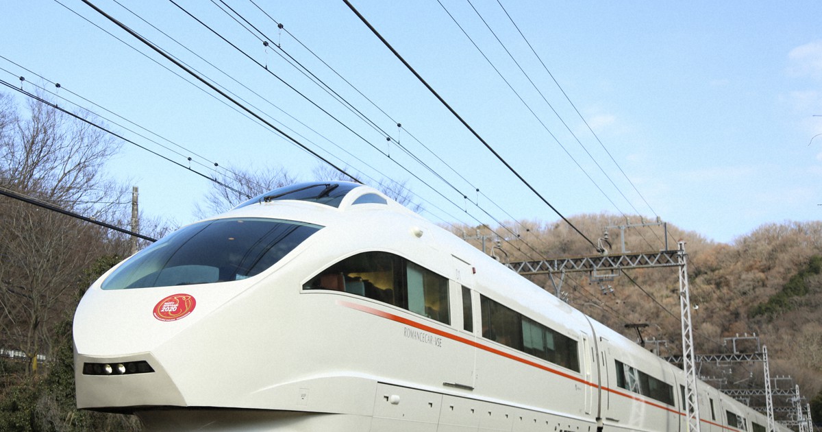 Odakyu railway's 50000 series VSE Tokyo-Hakone Romancecar to be retired - The Mainichi