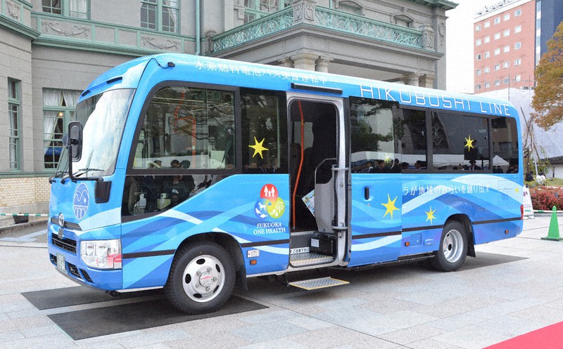 日田彦山線BRT 水素活用 燃料電池バスお披露目 28日から実証実験 ／福岡 | 毎日新聞