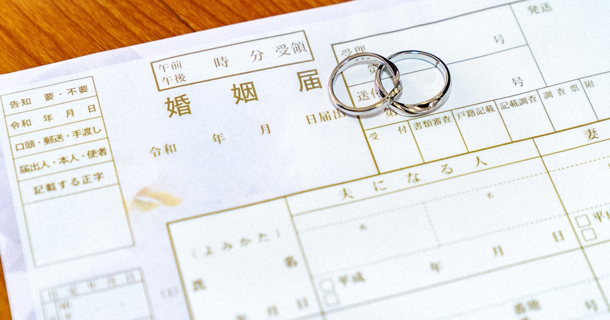 1 in 4 newlyweds in Japan met on matching apps, equaling workplace ...