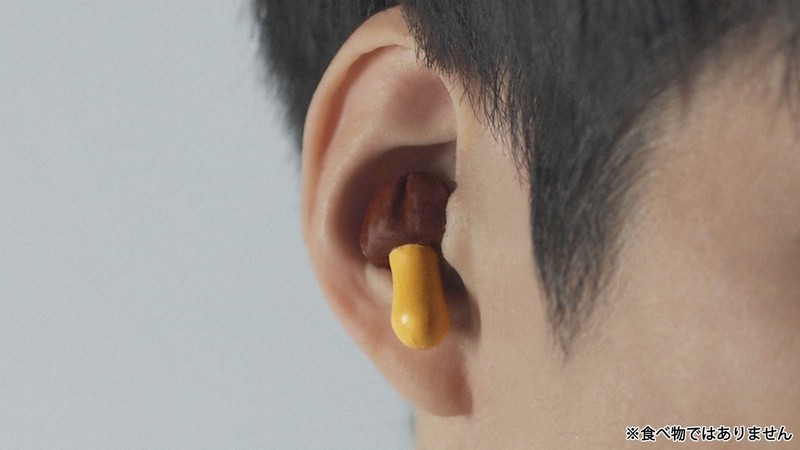 Mushroom-shaped earbuds based on popular Japanese 'Kinoko no Yama ...