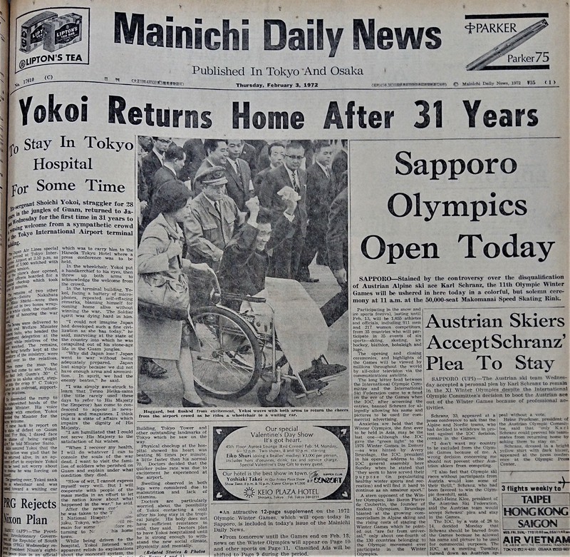 Donald Keene's Japan (Pt. 45): Conversations with 'comrade-in-arms ...