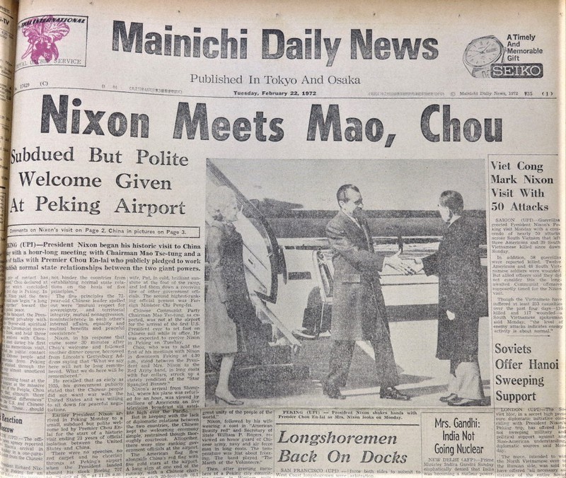 Donald Keene's Japan (Pt. 45): Conversations with 'comrade-in-arms ...