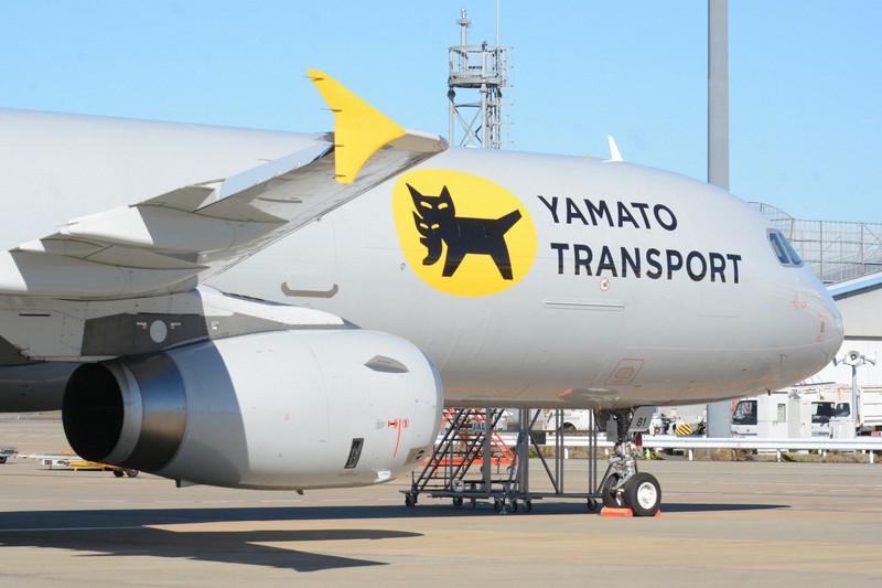 Japan transport giant Yamato to launch cargo flights to tackle looming ...