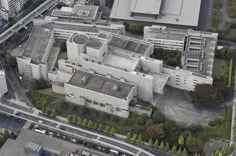 Editorial: Japan Supreme Court ruling a warning to gov't bodies not to ...