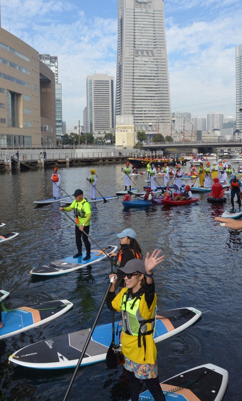 90 watercraft cruise through rivers for Yokohama 'canal parade' - The ...
