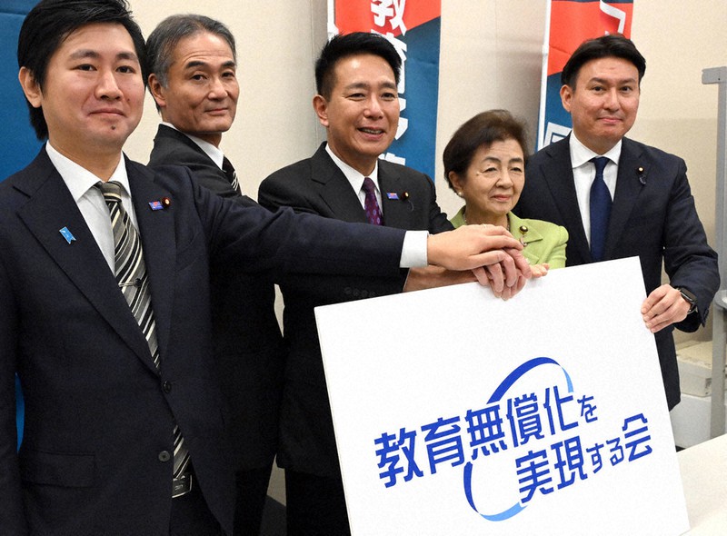 新党：前原新党、国民動揺 「事実上の党分裂」 毎日新聞