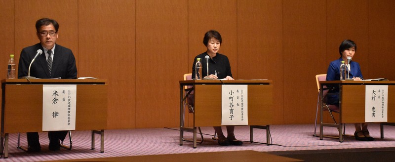 NHKニュースウオッチ9は放送倫理違反 BPOが意見書公表 | 毎日新聞