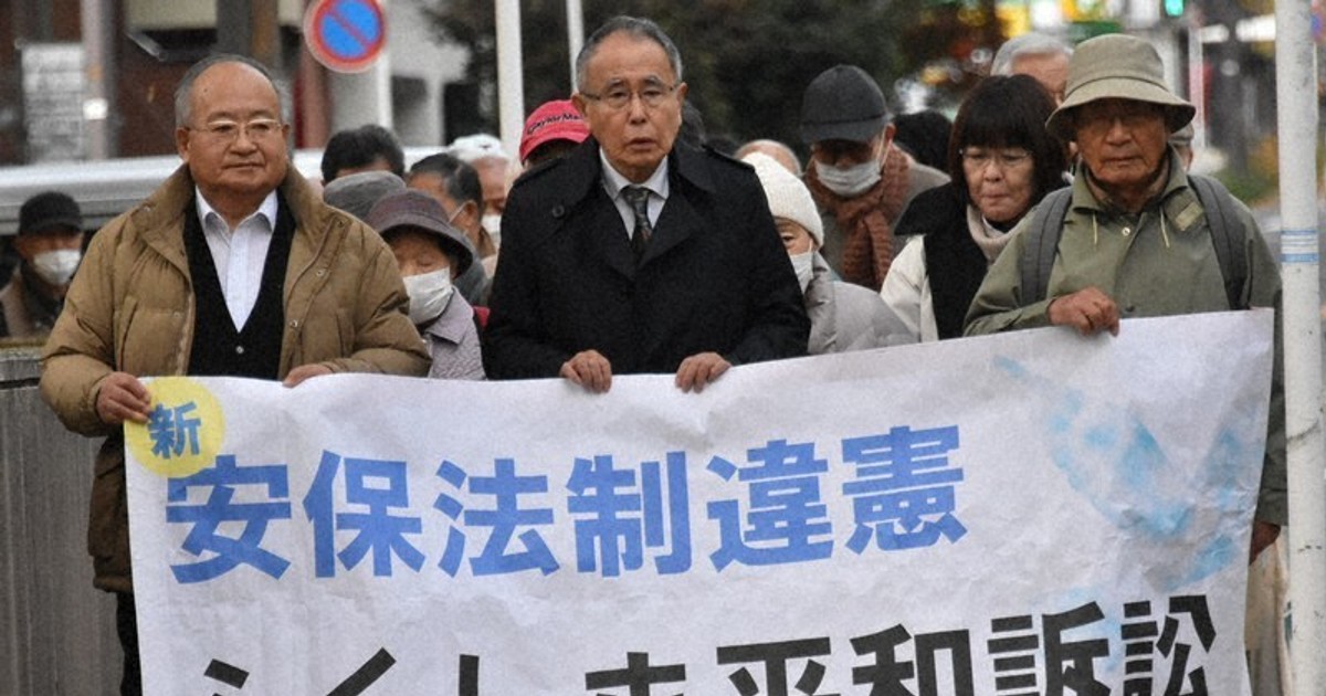 Japan high court rules 2015 security laws don't violate Constitution ...
