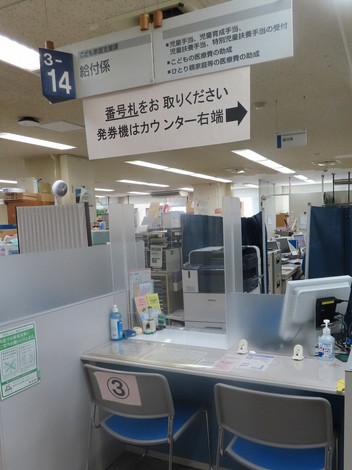 Frustration as some Japan local gov'ts insist child allowance renewals ...