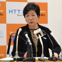 定例記者会見で話す小池百合子知事＝東京都新宿区の都庁で2023年12月8日午後2時1分、福島祥撮影